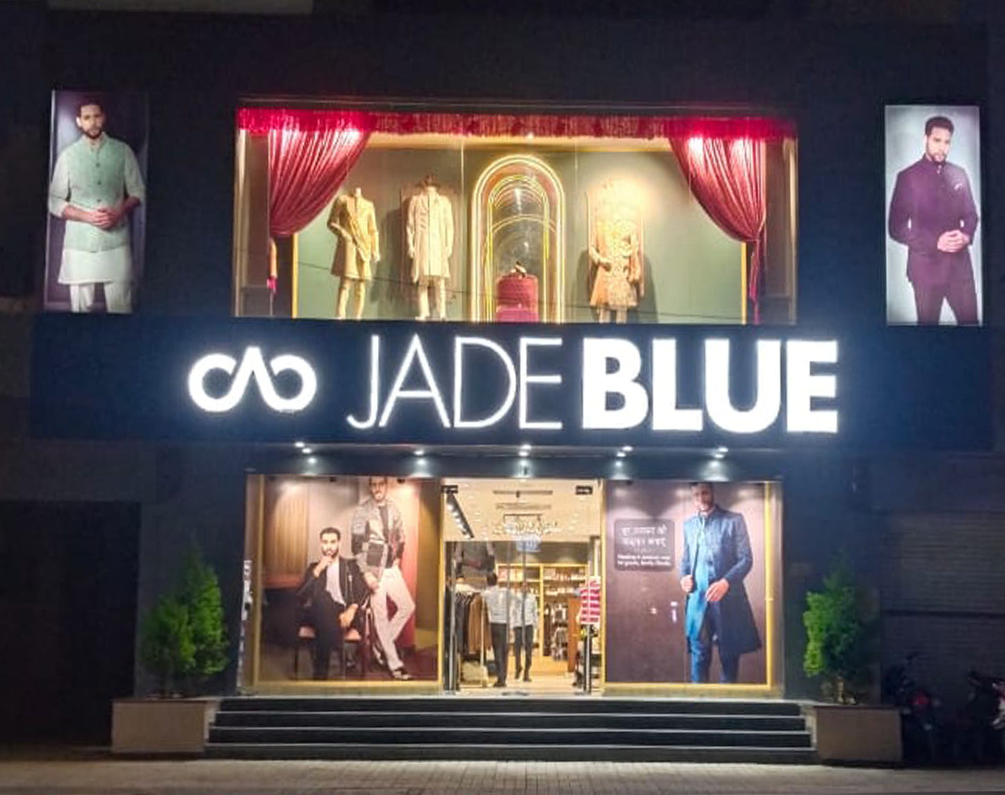 Buy Formals, Casual, Kurta, Sherwani, Wedding Wear at Bhopal – JadeBlue